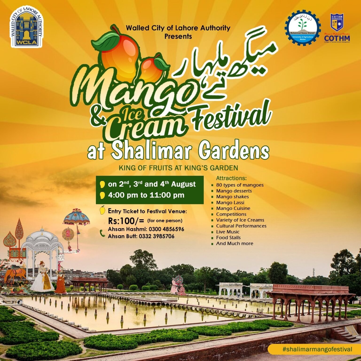 Mango Event - Walled City Lahore Authority